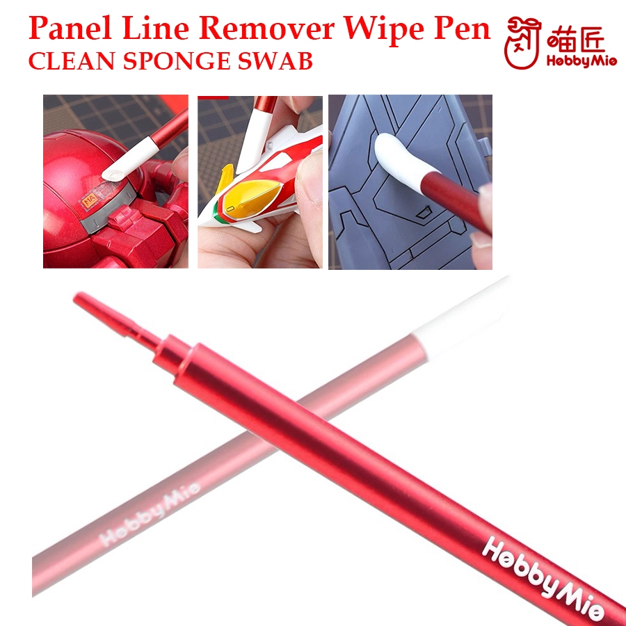 [HOBBY MIO] Panel Line Remover Wipe Pen / CLEAN SPONGE SWAB | Shopee ...