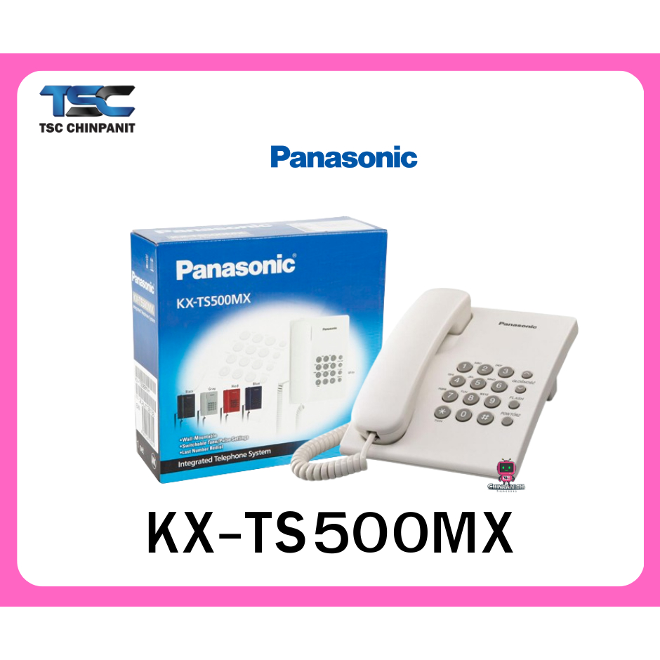 โทรศัพท์ Panasonic KX-TS500MX | Shopee Thailand