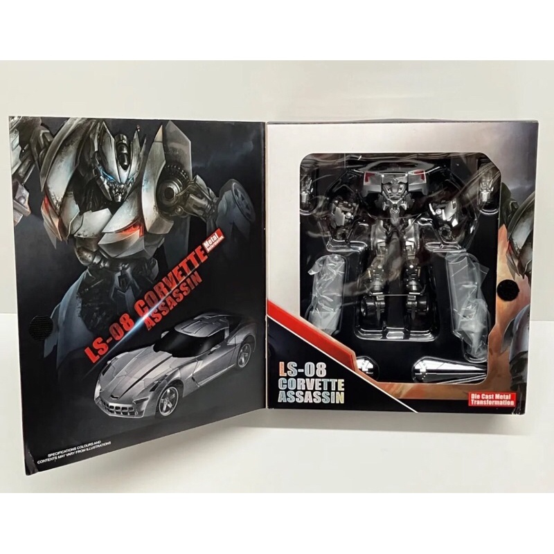 TRANSFORMER BMB LS-08 Corvette Assassin Action Figure 18 cm | Shopee ...