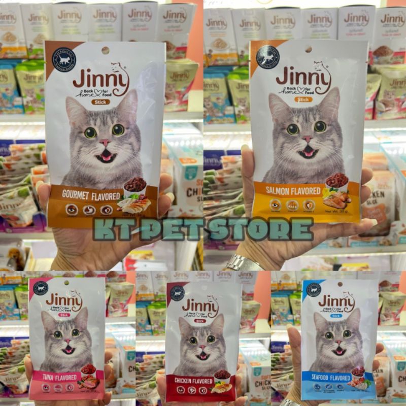 Jinny Stick ขนมแมว จินนี่ สติ๊ก จขนาด 35 g. บรรจุ 1 ซอง | Shopee Thailand