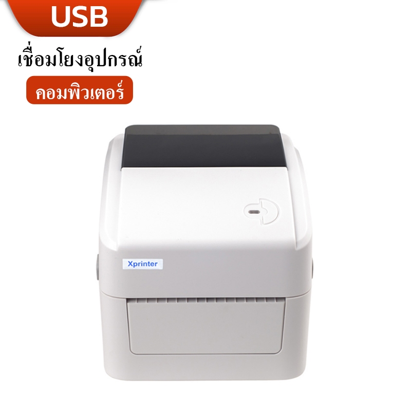 New!! 100% Xprinter XP-430B การเชื่อมต่อUSB BT เครื่องพิมพ์ใบปิดหน้ากล่องสติ๊กเกอร์ บาร์โค้ด รับ ...