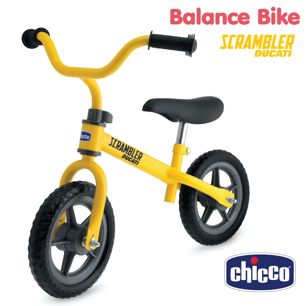 CHICCO Ducati Balance Bike Scrambler จักรยานทรงตัว จักรยานเด็ก (บาลานซ์ ...