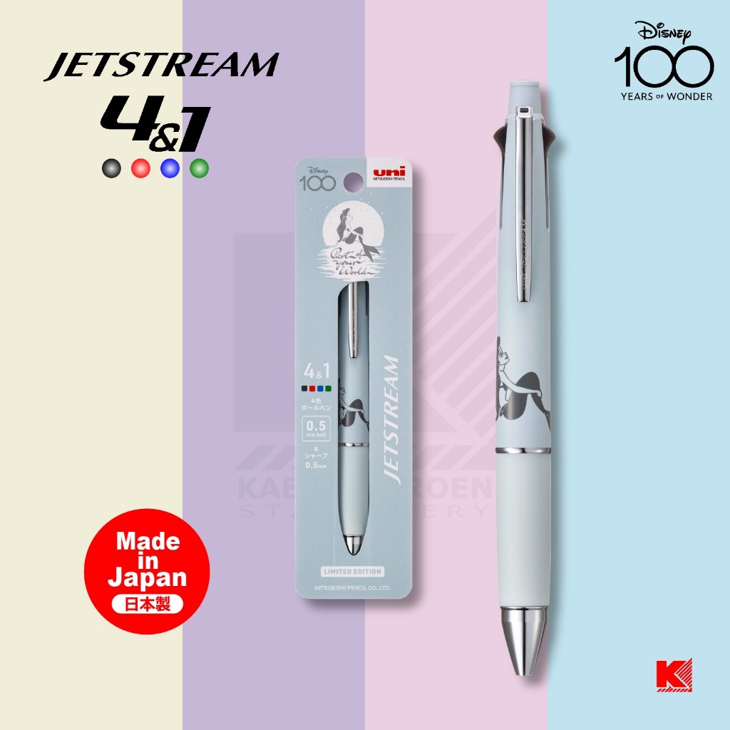 ปากกา 5 ระบบ Uni Jetstream 4+1 Disney Limited Edition ขนาด 0.5 มม. ...