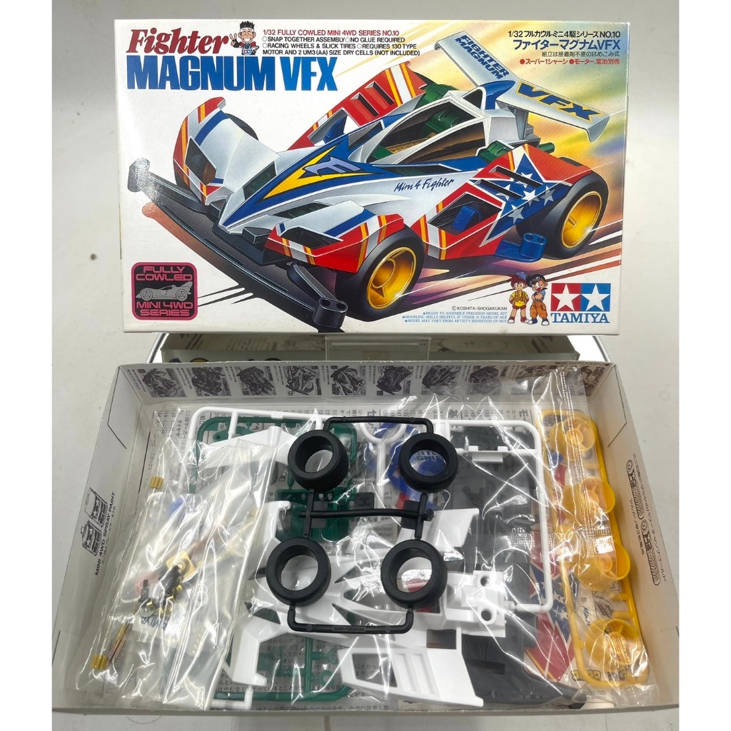 Tamiya Mini4WD Fighter Magnum VFX | Shopee Thailand
