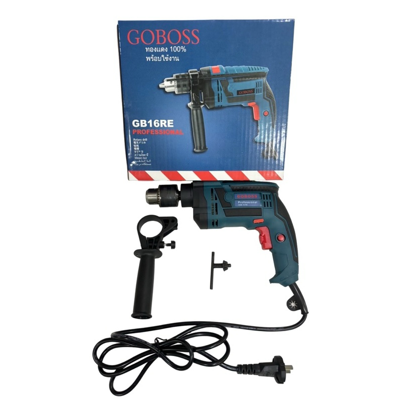 GOBOSS สว่านไฟฟ้า 5 หุนเจาะ กระแทก 16 มม. 1,050 วัตต์ ทุ่น + คลอย์ทองแดงแท้ รุ่นRE-16 | Shopee ...