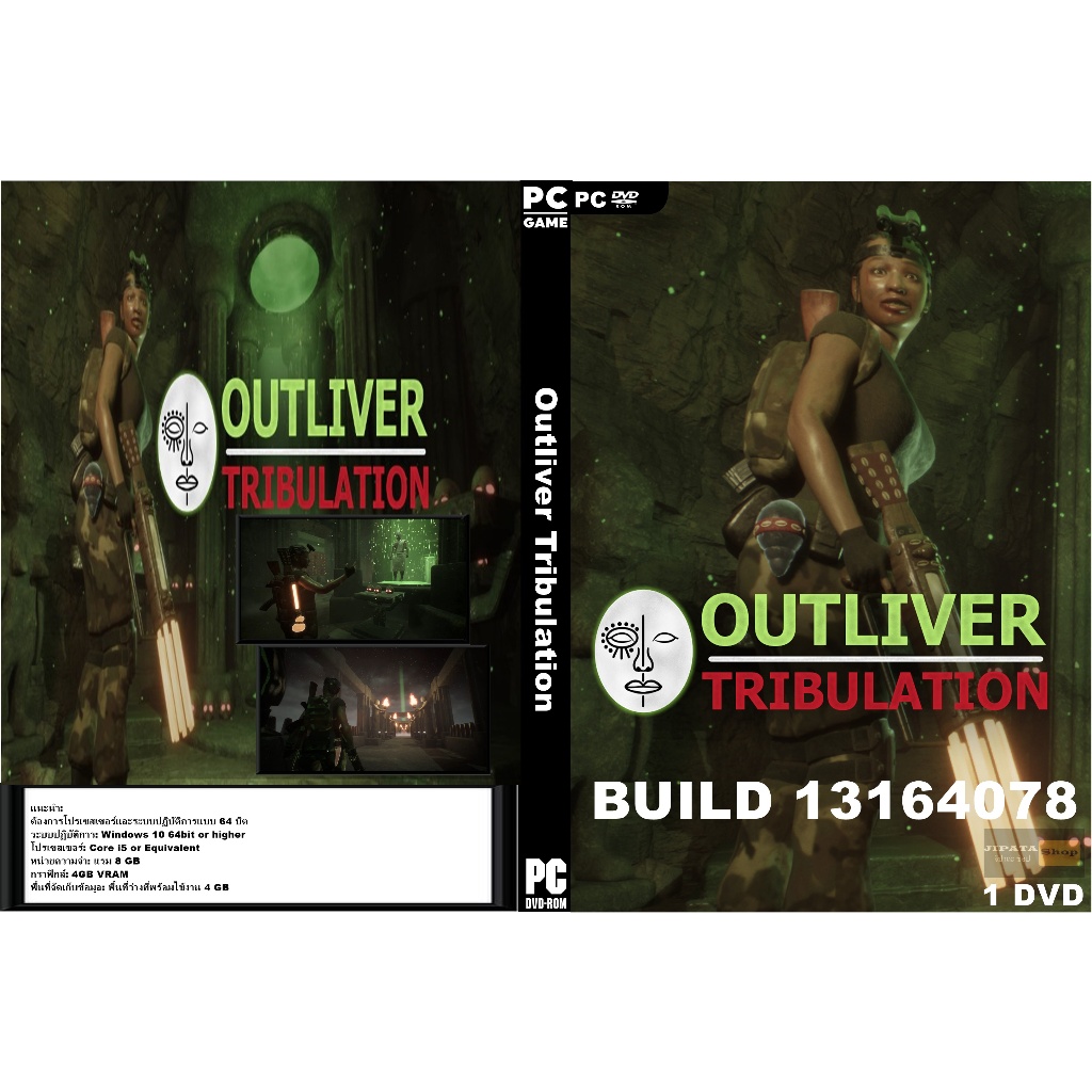 เกมส์ PC/NB Outliver Tribulation | Shopee Thailand