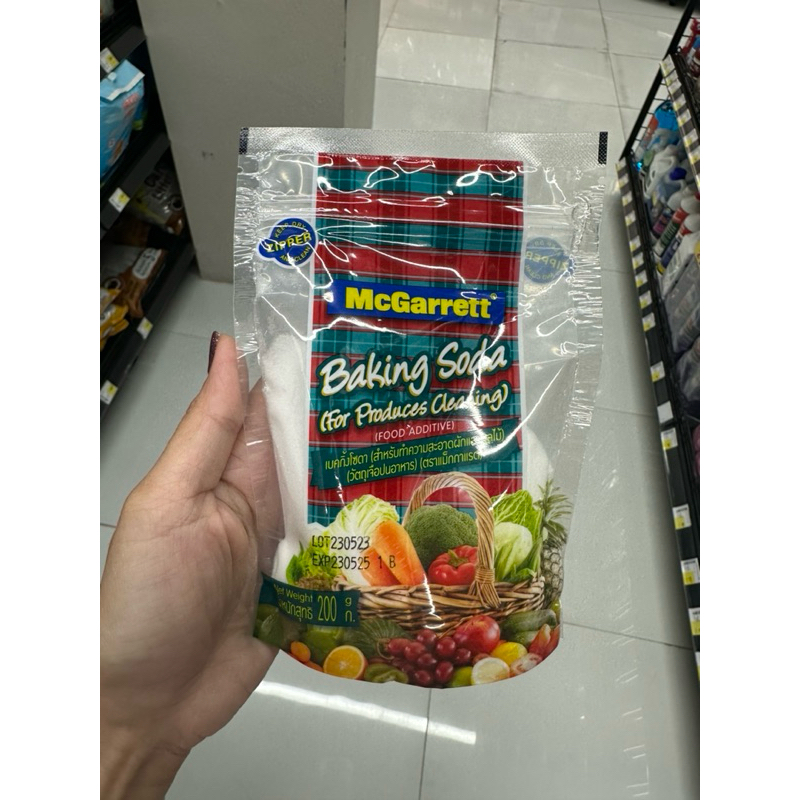 McGarrett Baking Soda ( For Produces Cleaning ) 200 G. เบคกิ้งโซดา ...