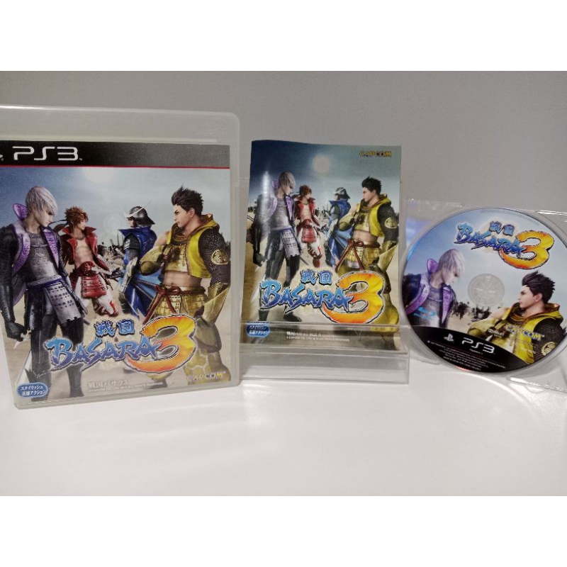 แผ่นเกมส์ Ps3 - Basara 3 (Playstation 3) (ญี่ปุ่น) | Shopee Thailand