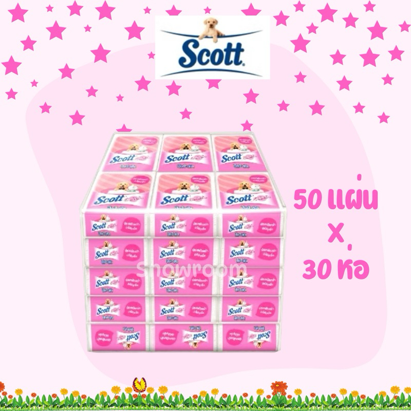 [ยกแพ๊ค 30 ห่อ Scott Select Pop-Up] สก๊อต ซีเล็ค ป๊อบอัพ 50 แผ่น รวม 30 ...