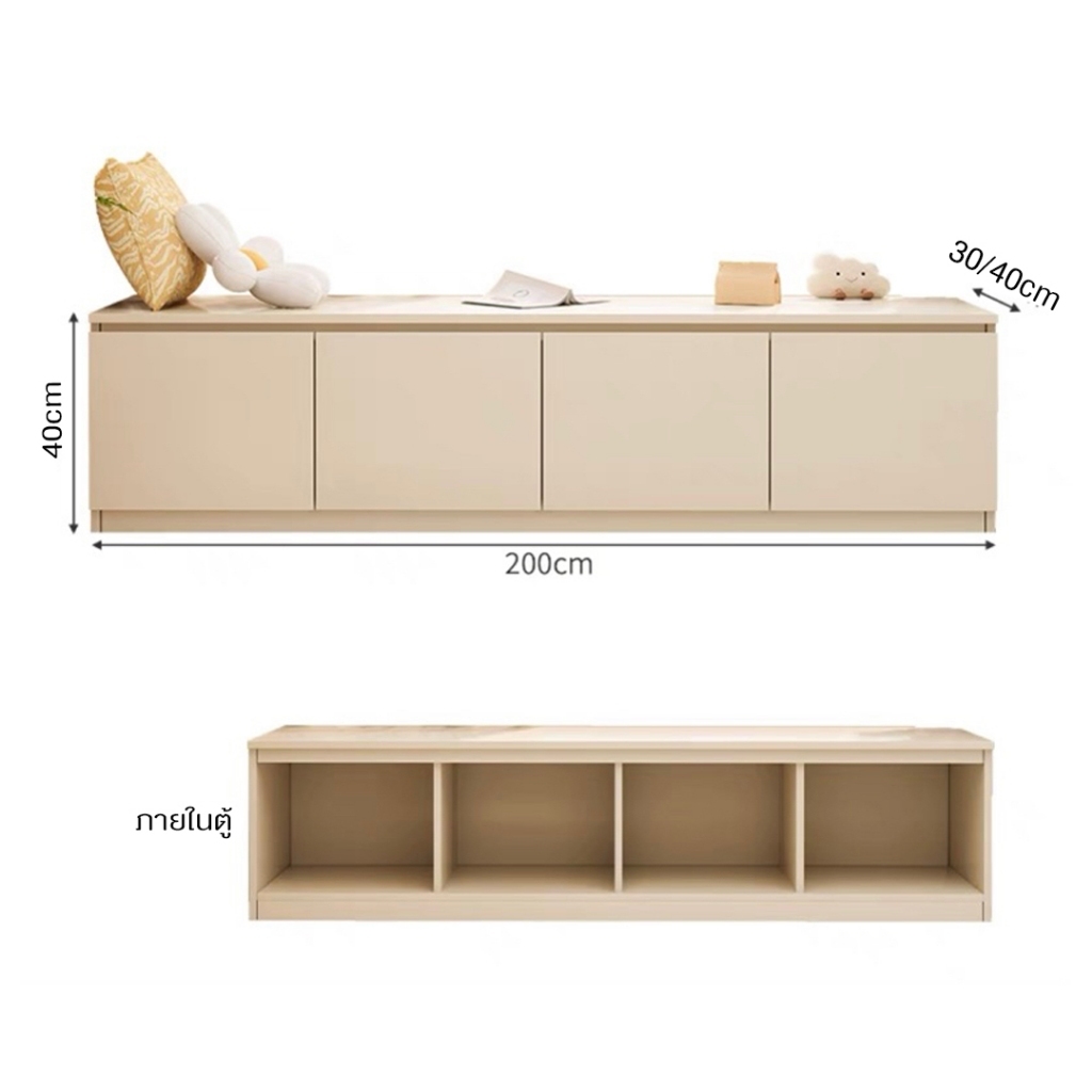 MOLESUN ตู้เก็บของมินิมอล สามารถนั่งได้ ใช้งานได้อเนกประสงค์ | Shopee ...