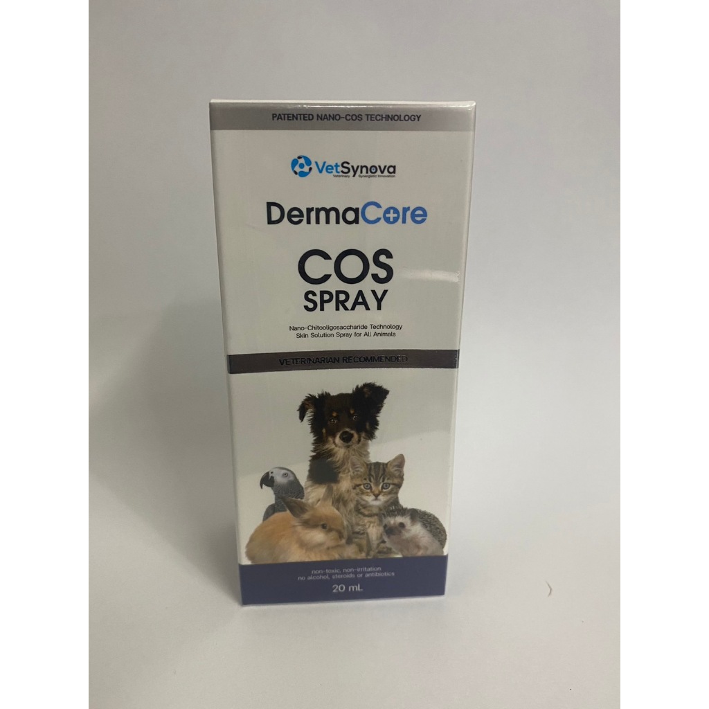 DermaCore COS Spray สเปรย์สำหรับผิวหนังและแผลสำหรับสัตว์เลี้ยง เชื้อรา ...