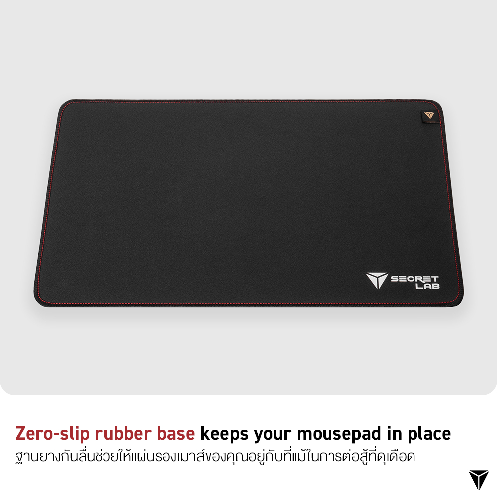 Secretlab Essential Mousepad (Size Regular)—แผ่นรองเมาส์ | Shopee Thailand