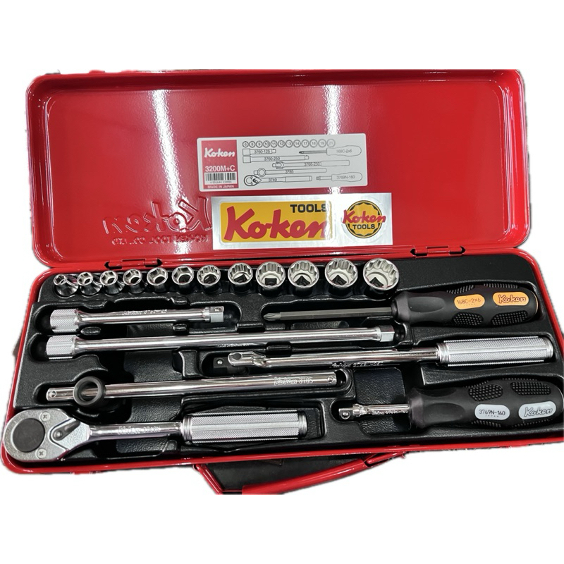 บ๊อกชุด KOKEN 3/8 19 ตัวชุด รุ่น 3200M+C | Shopee Thailand
