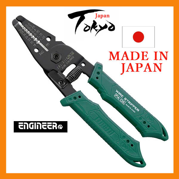 【100% Authentic Japan】ENGINEER PA-06 เครื่องปอกสายไฟ (Made In Japan ...