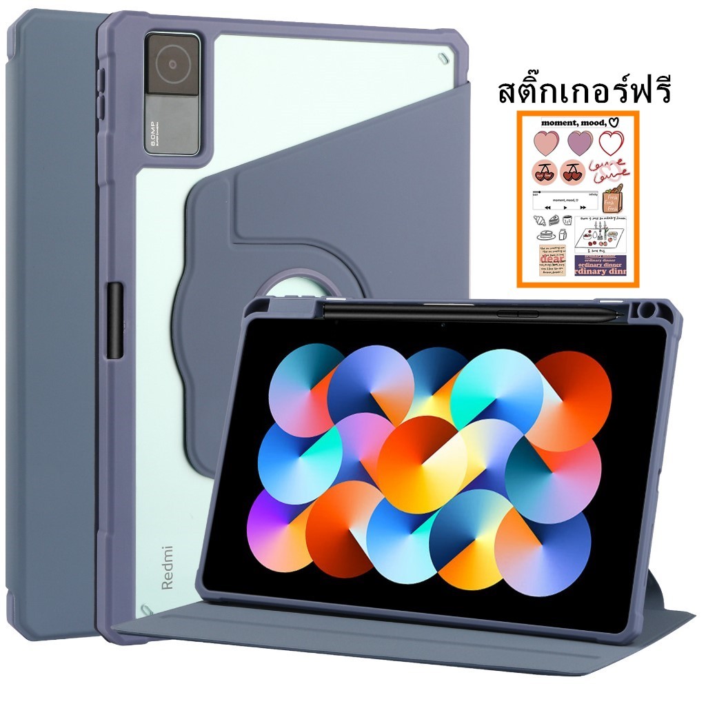 เคส Redmi Pad SE 11นิ้ว การหมุน 720° มาพร้อมถาดใส่ปากกา Magnetic ...