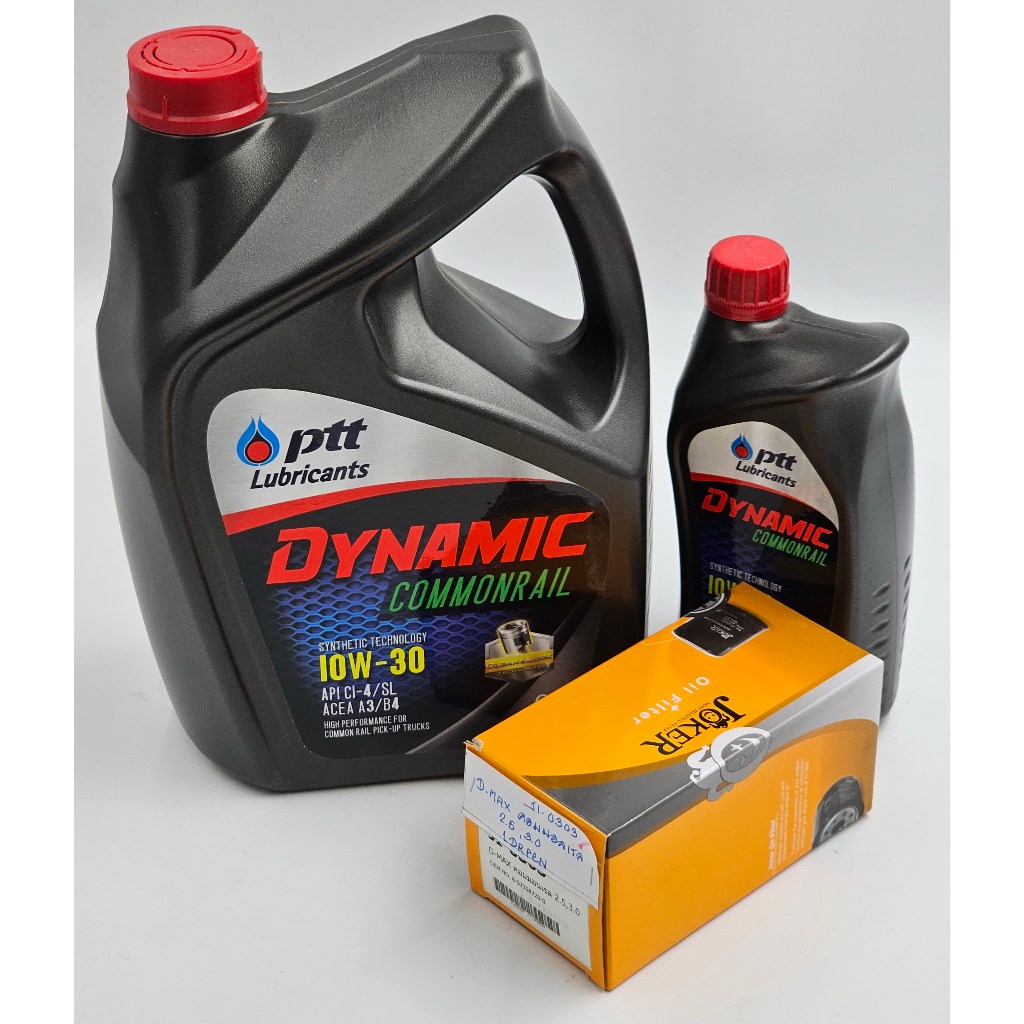 PTT Dynamic Commonrail 10w-30 ขนาด ลิตร ดีเซล+กรองเครื่อง Isuzu D-Max ...