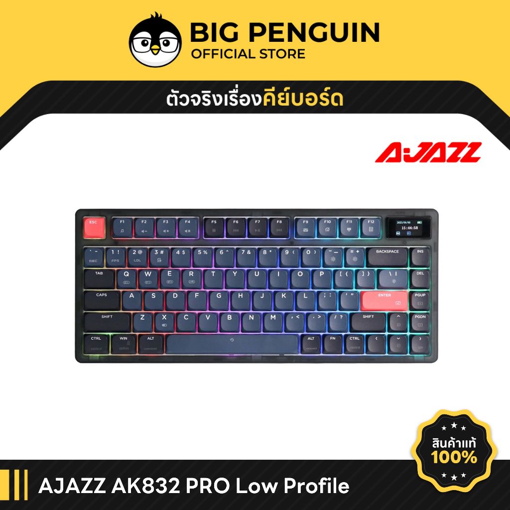 AJAZZ AK832 PRO Low Profile Mechanical keyboard คีย์บอร์ดไร้สาย ...