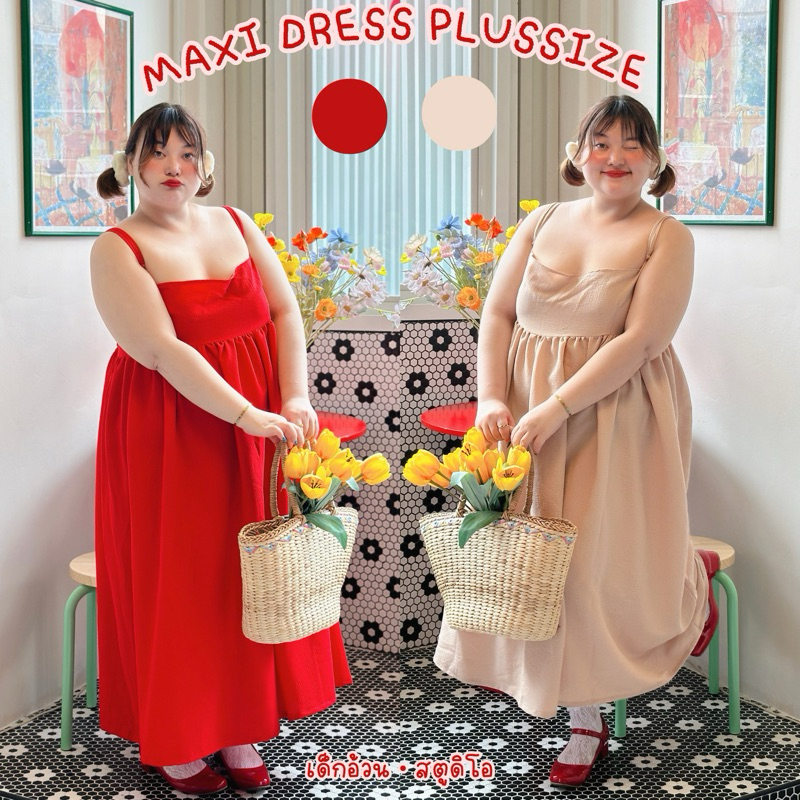 MAXI DRESS PLUSSIZE💓 | Shopee Thailand