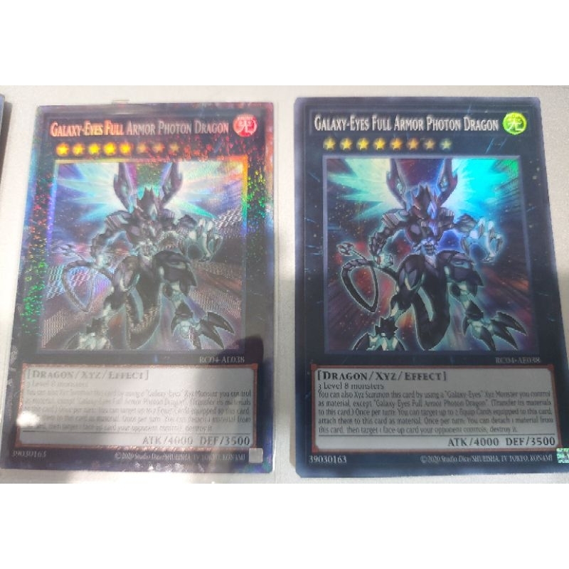 Yu-Gi-Oh Asia English: Galaxy-Eyes Full Armor Photon Dragon RC04-AE038 การ์ดยูกิภาษาอังกฤษ ...