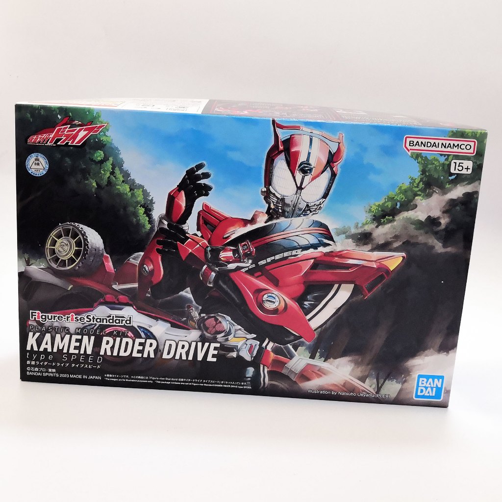 **ของแท้ พร้อมส่ง** Bandai Figure-rise Standard Kamen Rider : Masked ...