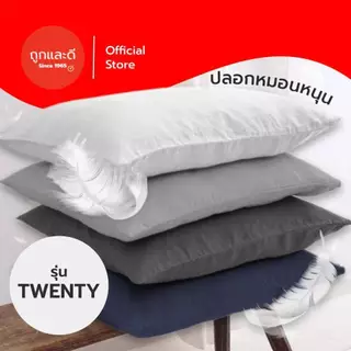 Took Lae Dee Official Store, ร้านค้าออนไลน์ | Shopee Thailand