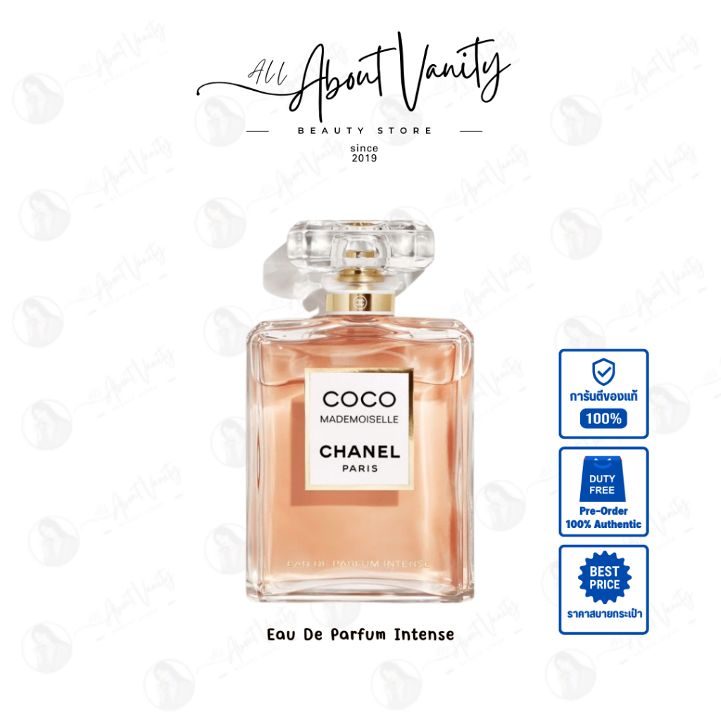 [พรีออเดอร์] ราคาเฉพาะรอบบินยุโรปเท่านั้น COCO MADEMOISELLE Eau De Parfum Intense | Shopee Thailand