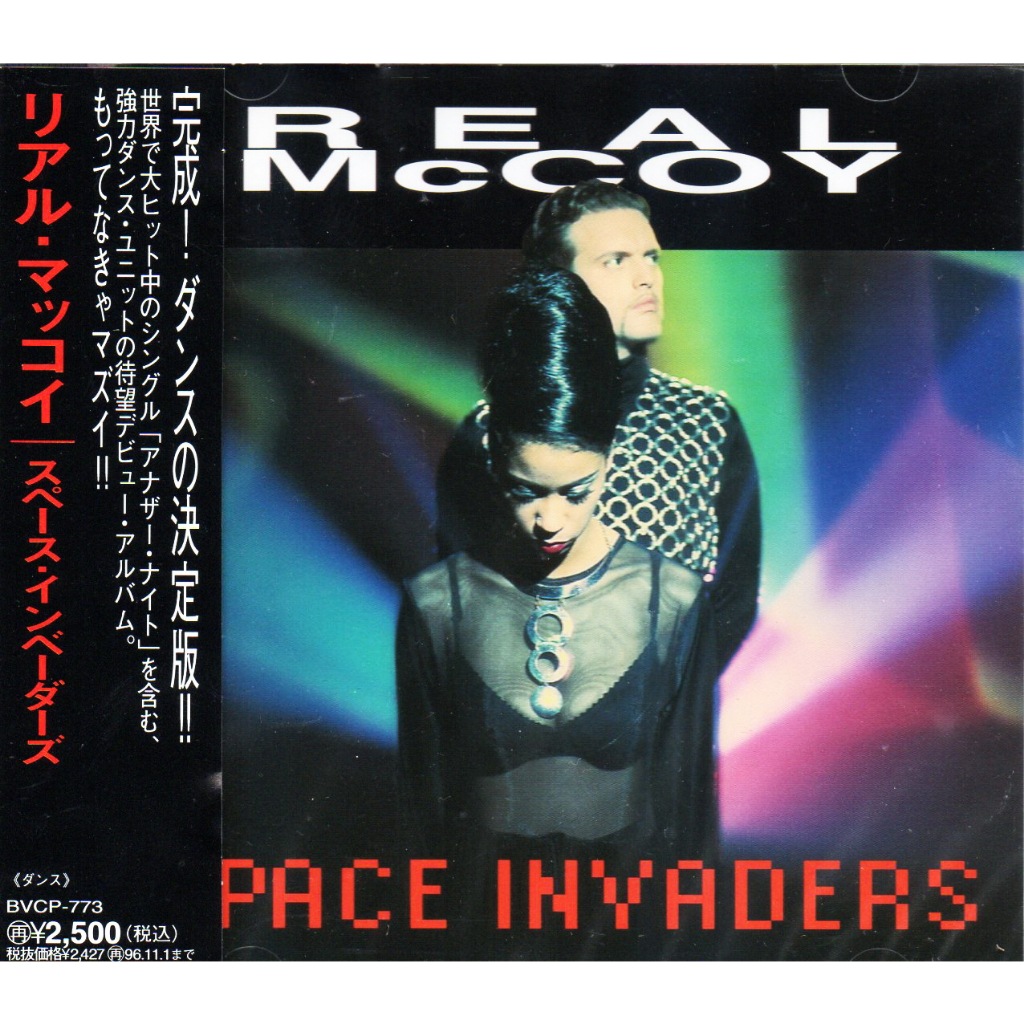 CD,M.C.Sar & real McCoy - Space invaders(1994)(Japan) | Shopee Thailand