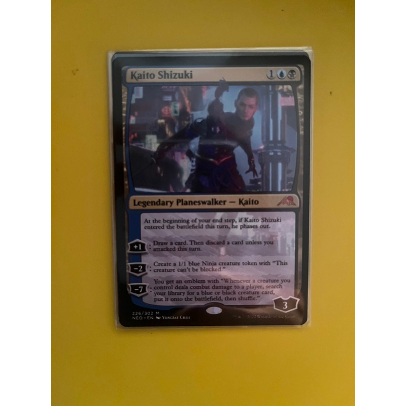 การ์ด MTG Kaito Shizuki Magic the gathering EDH รุ่น NEO สภาพ Nm ...
