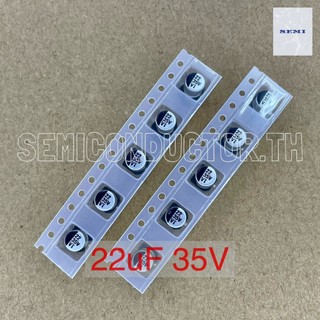 10ตัว C 22uF 16V 35V 50V VT UT RVT SMD Electrolytic Capacitor ตัวเก็บ ...