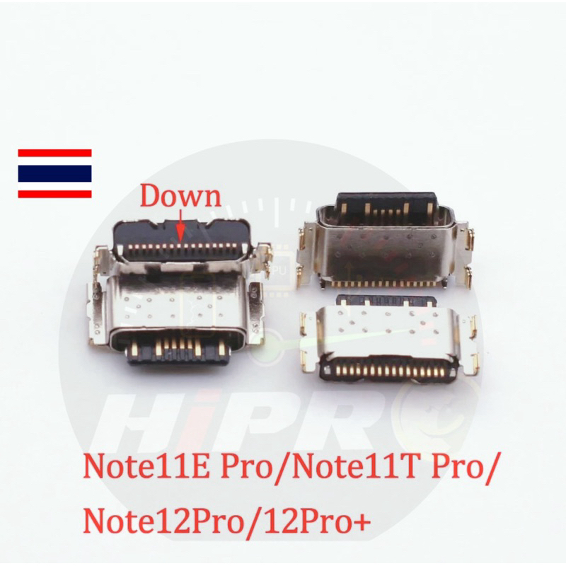 ก้นชาร์จ ตูดชาร์จ Xiaomi Redmi Note 11 Pro 4G 11E Pro 11T Pro 12 Pro+ ...