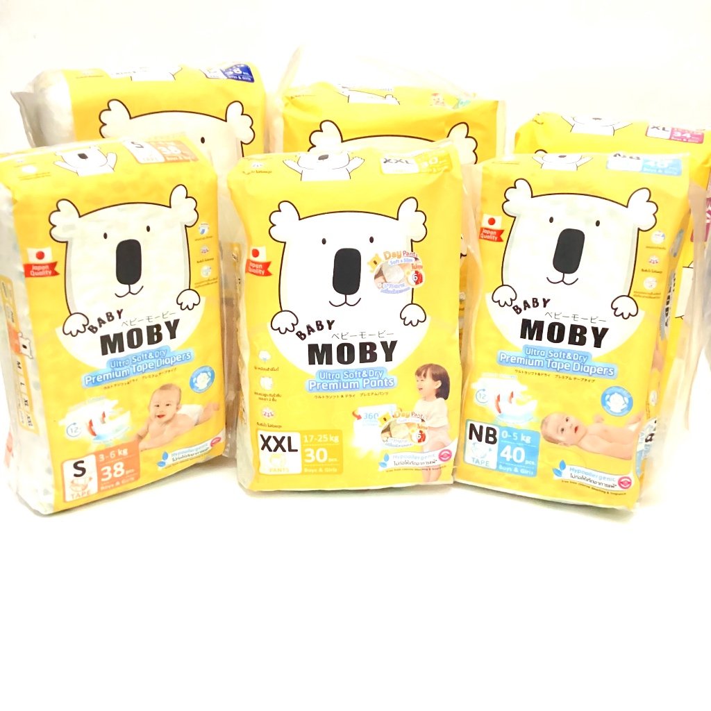 BABY MOBY ผ้าอ้อมสำเร็จรูปชนิดเทป/กางเกง ทุกไซส์ | Shopee Thailand