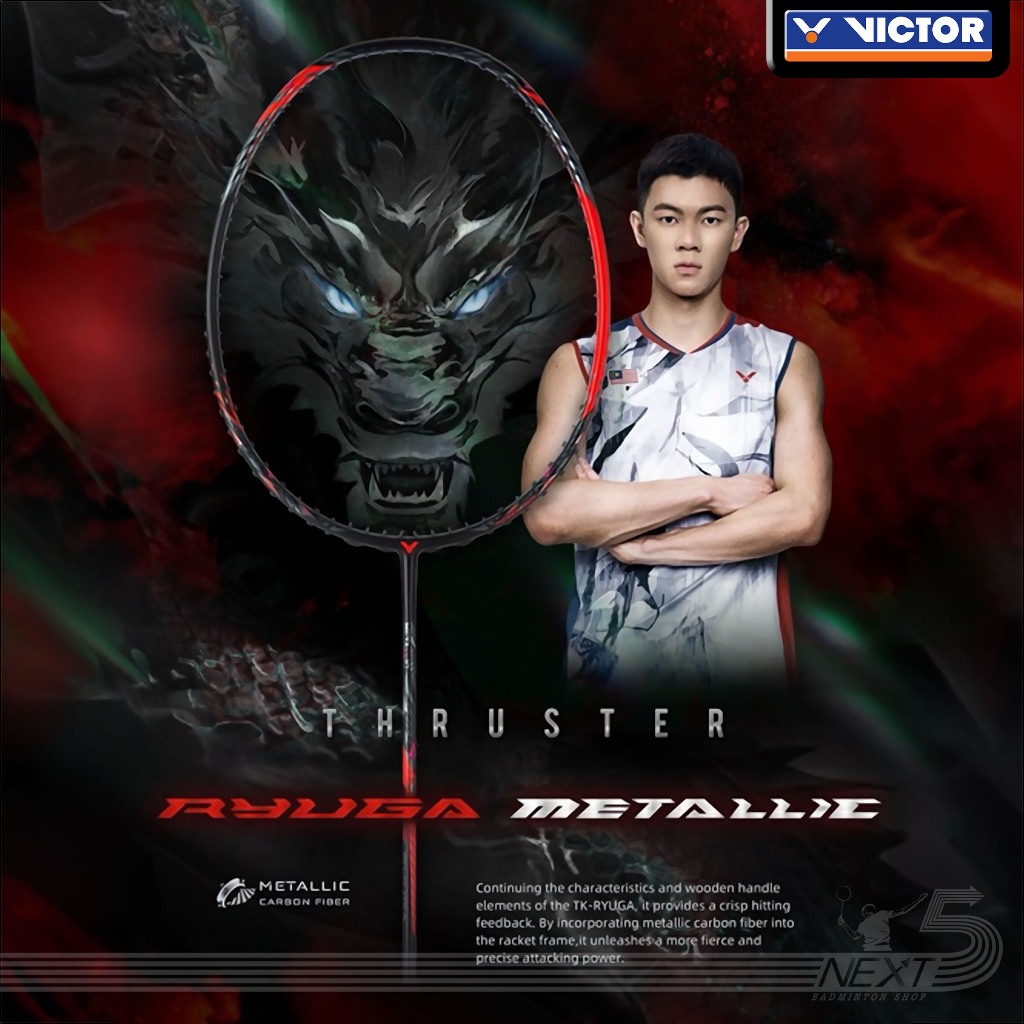 victor-tk-ryuga-metallic-shopee
