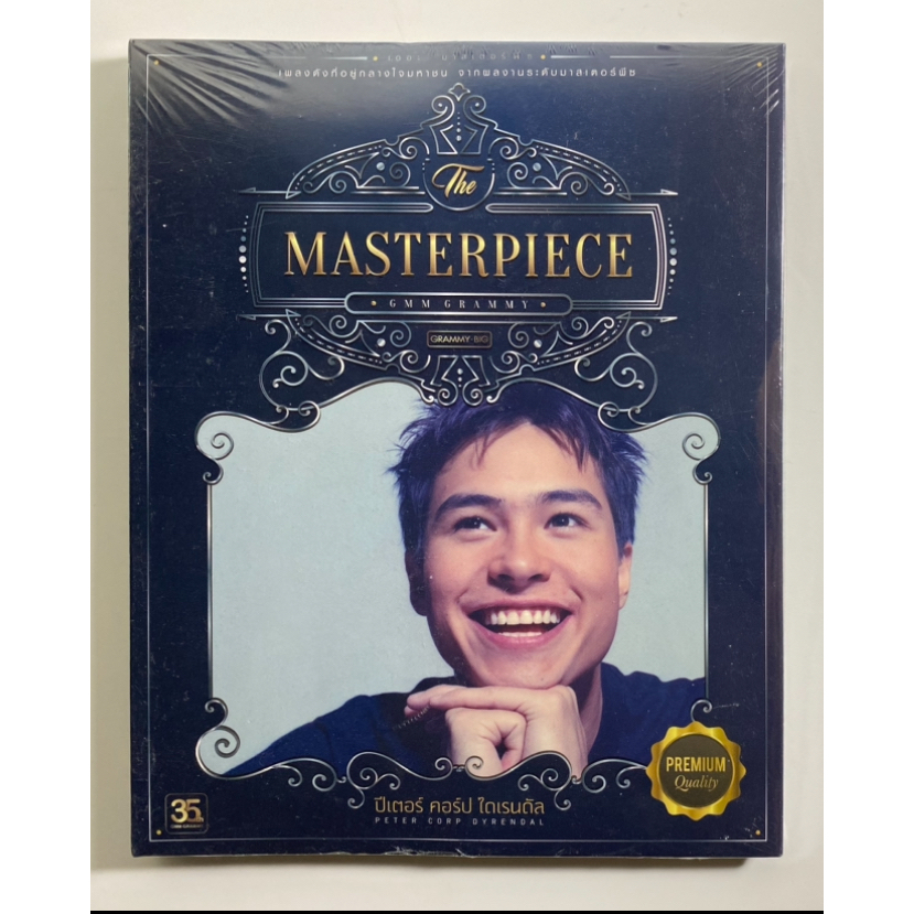 CD ปีเตอร์ คอร์ป ไดเรนดัล - The Masterpiece 2 CD แผ่นทอง (ซีล) | Shopee ...