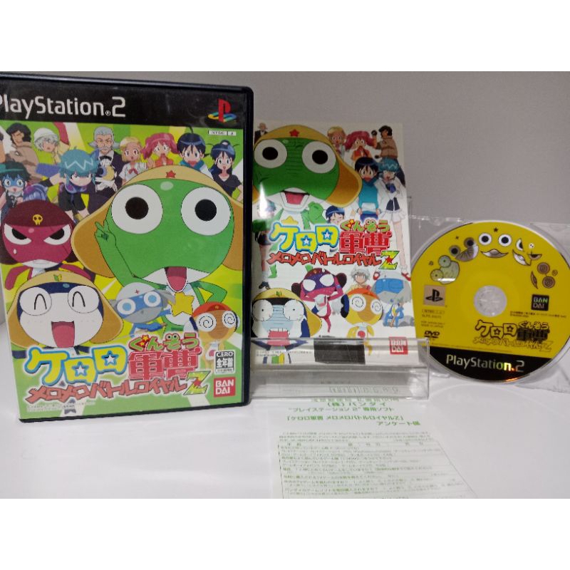 แผ่นเกมส์ Ps2 - Keroro Gunsoh - Meromero Battle Royal Z (Playstation 2 ...