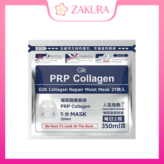 Gik PRP Collagen Repair Moist Mask / Centella Glossy Mask 21pcs | Shopee Thailand