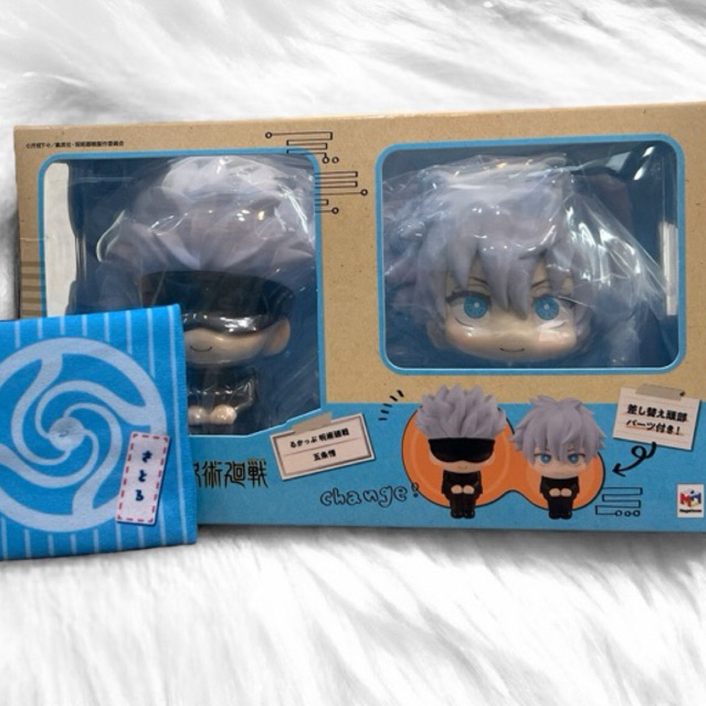 นั่งจ๋องโกะโจ look up gojo +เบาะ | Shopee Thailand