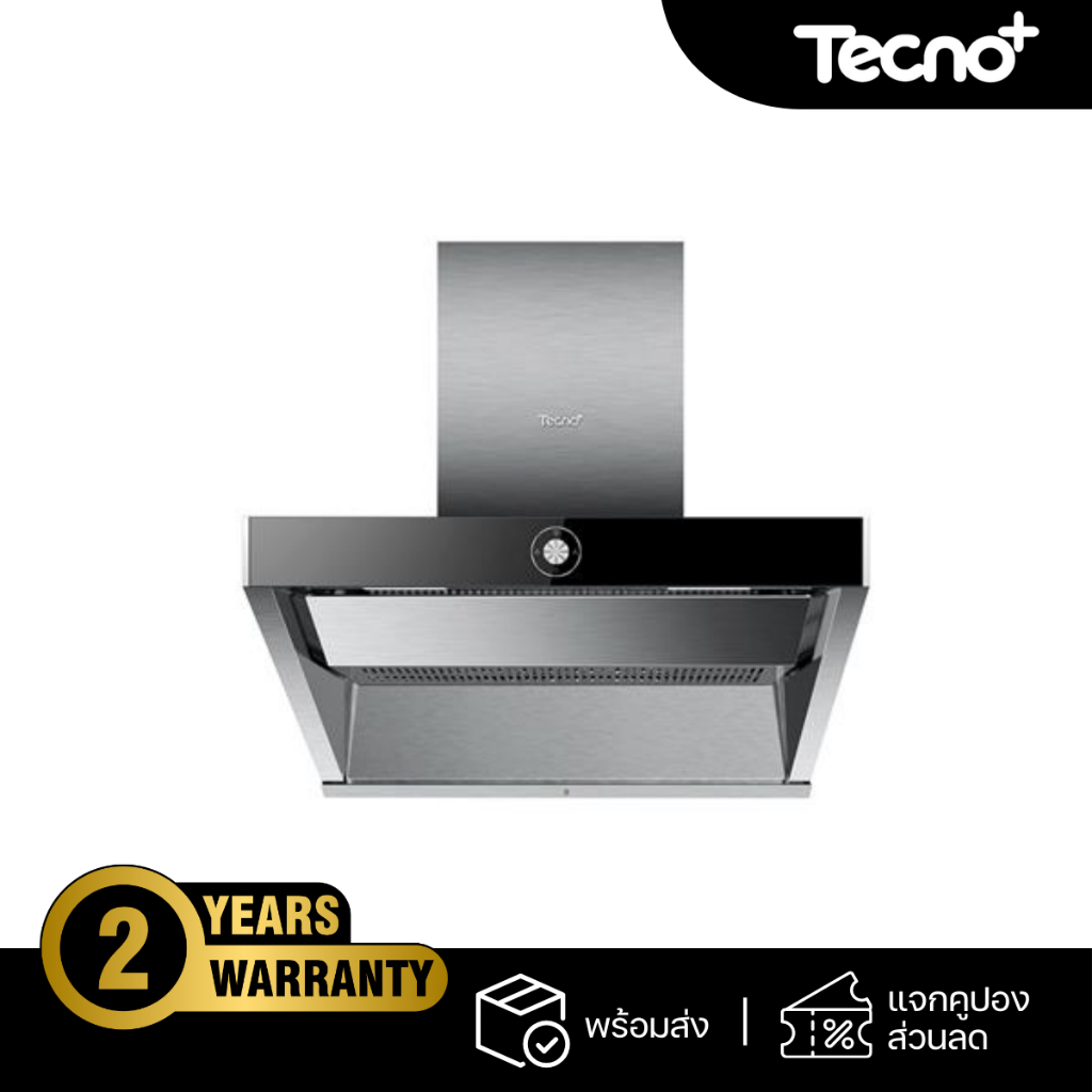 TECNOPLUS เครื่องดูดควันแบบติดผนัง รุ่น TNP HD 90-N4 | Shopee Thailand