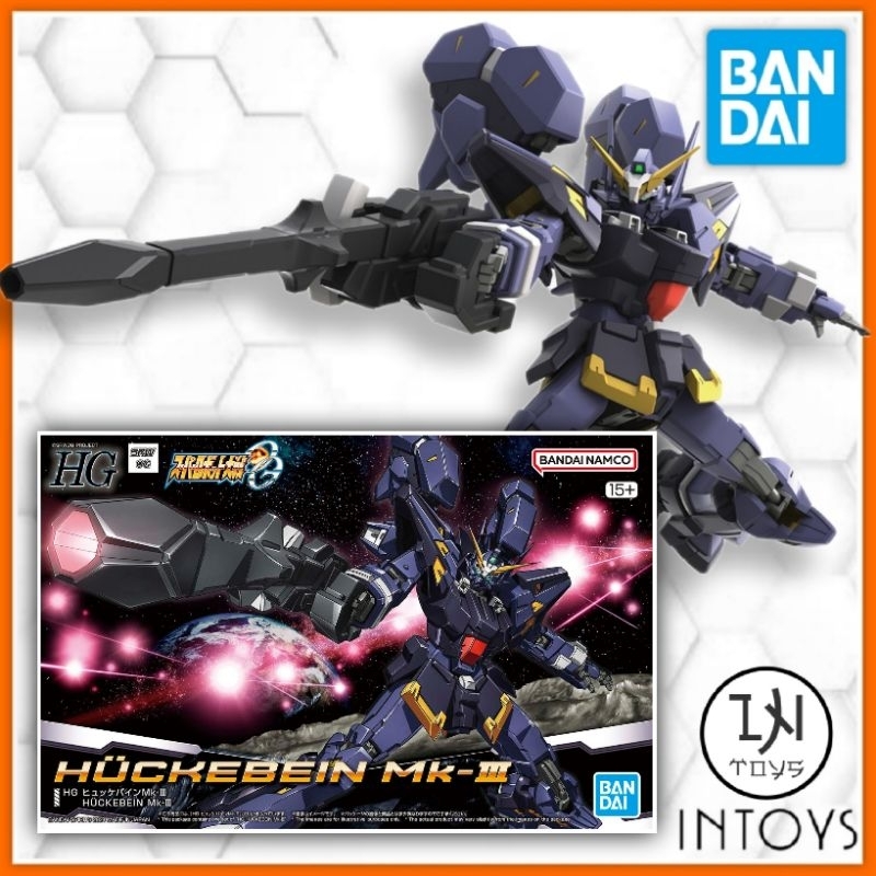 BANDAI - HG HUCKEBEIN MK-III ( Ganpla / Gundam Plastic Kits) | Shopee Thailand