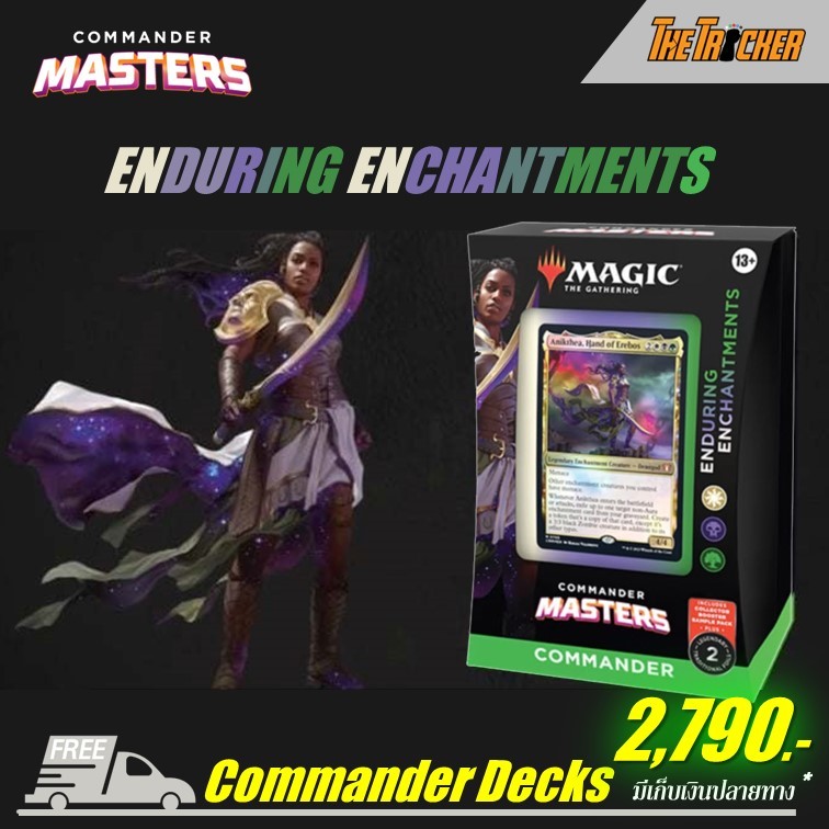 MTG Commander Masters (CMM) Commander Decks มี 4 แบบให้เลือก | Shopee ...