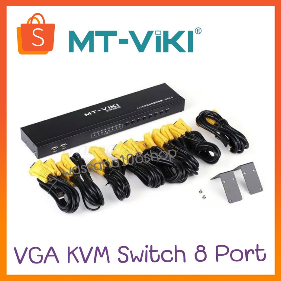 ส่งจากไทย KVM Switch 8 Port KVM Switch VGA USB+8 Cables 2in1 & Wired ...
