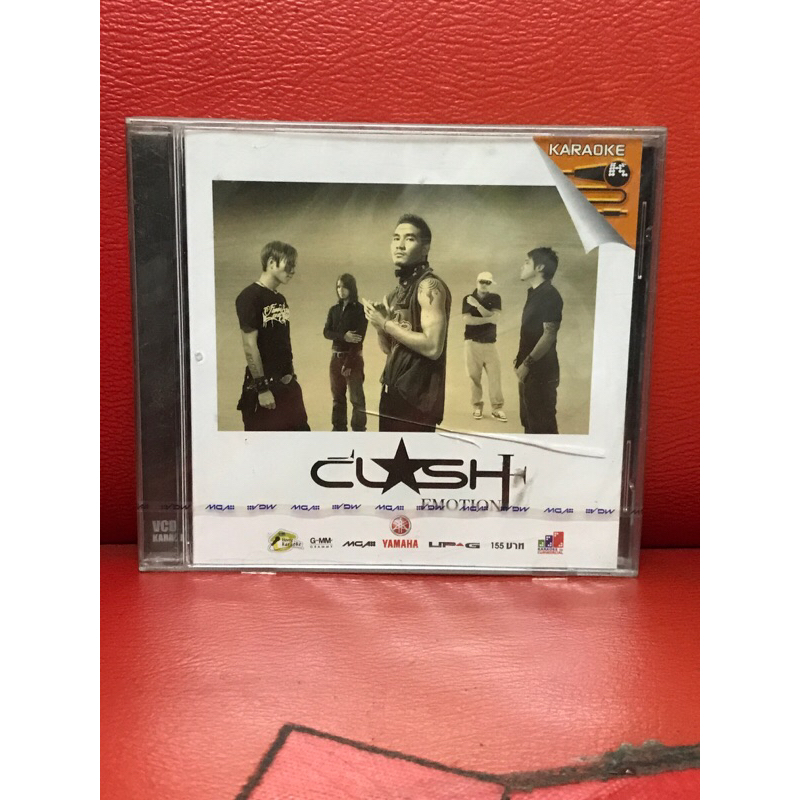 VCD,วีซีดีคาราโอเกะ CLASH EMOTION แผ่นแท้ มาสเตอร์ มือ 1 | Shopee Thailand