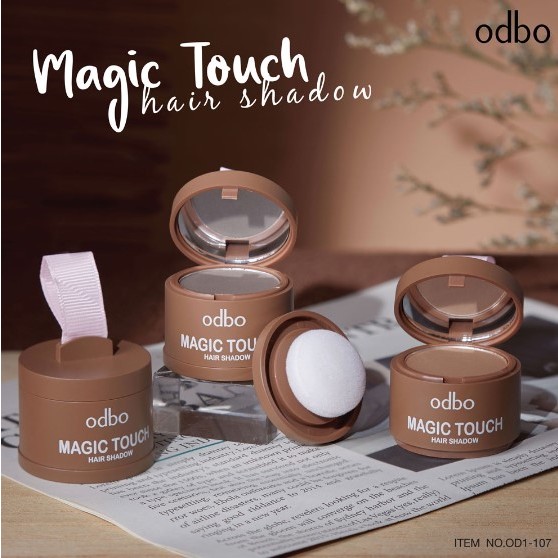 โอดีบีโอ เน็กซ์เจน แมจิก ทัช แฮร์ แชโดว์ 3g Odbo NextGen Magic Touch Hair Shadow 3g | Shopee ...