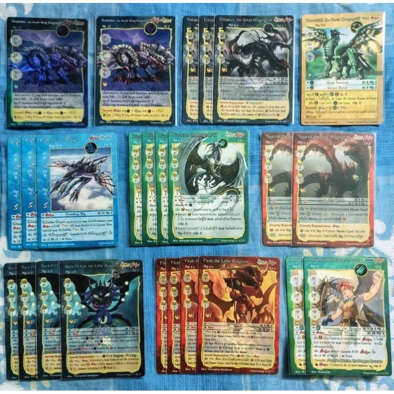 deck dragogriff การ์ด smn summoner master classic | Shopee Thailand