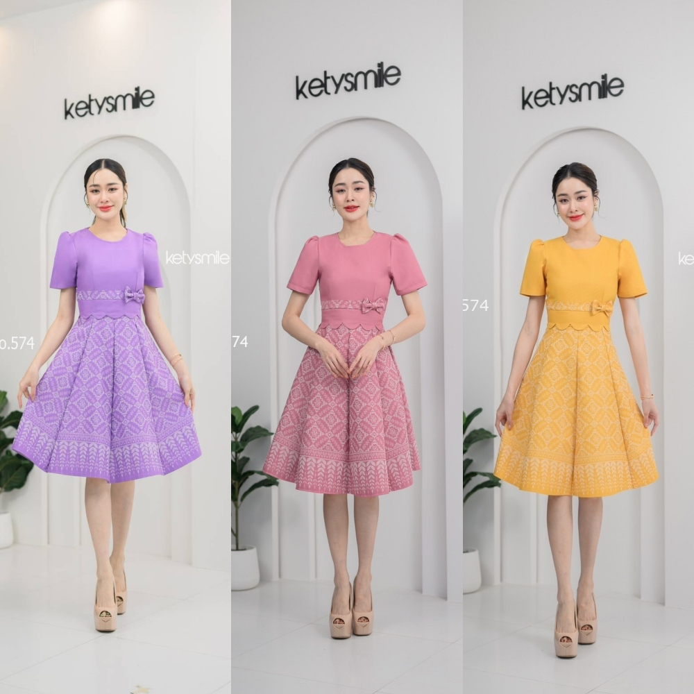 Kety Smile ชุดเดรสผ้าทอลาย แต่งหยักเอว แต่งโบว์ กระโปรงบานทรงย้วย 8 ชิ้น อัดกาวทั้งชุด สวยน่ารัก ...
