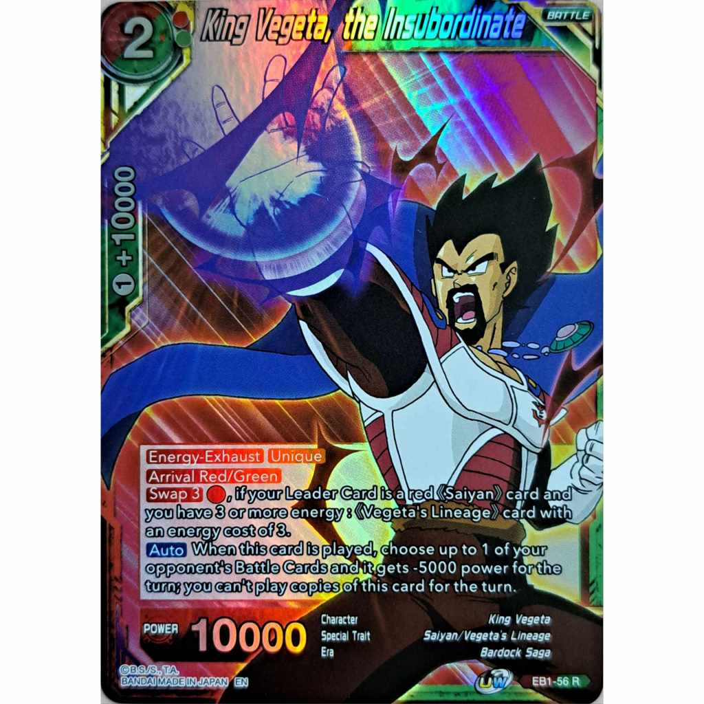 การ์ด Dragonball Super Card Game EN ลิขสิทธิ์แท้ (Vol.10) | Shopee Thailand