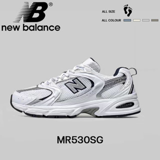 สั่งซื้อ New Balance 530 ในราคาสุดคุ้ม | Shopee Thailand