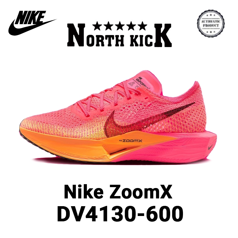 ของแท้100% Nike Zoomx Vaporfly Next% 3 DV4130-600 รองเท้าผ้าใบ | Shopee ...
