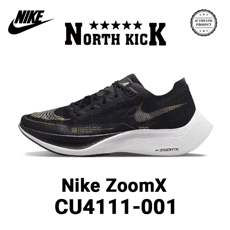 ของแท้100% Nike Zoomx Vaporfly Next% 2 CU4111-001 รองเท้าผ้าใบ | Shopee ...