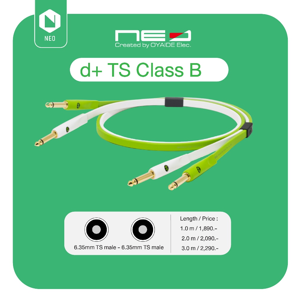 NEO™ (Created by OYAIDE Elec.) d+ TS Class B : สายสัญญาณเสียงคุณภาพสูงสำหรับงานระดับอาชีพ (TS ...