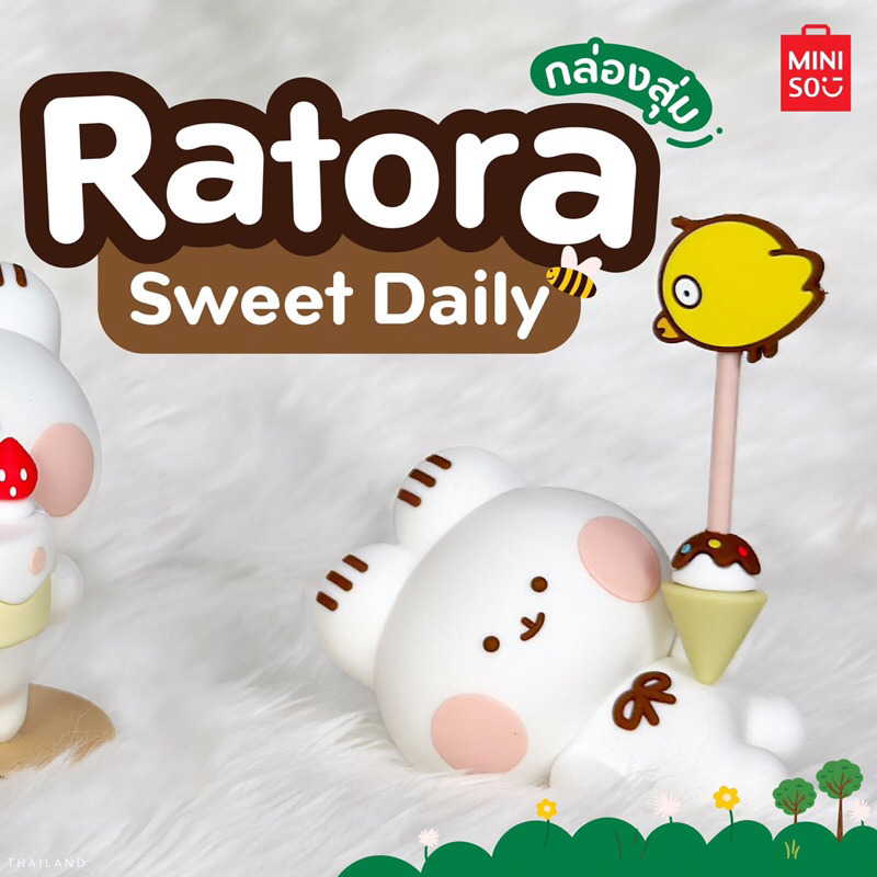 miniso กล่องสุ่ม Ratora Series Sweet Daily Photo Folder Blind Box ...